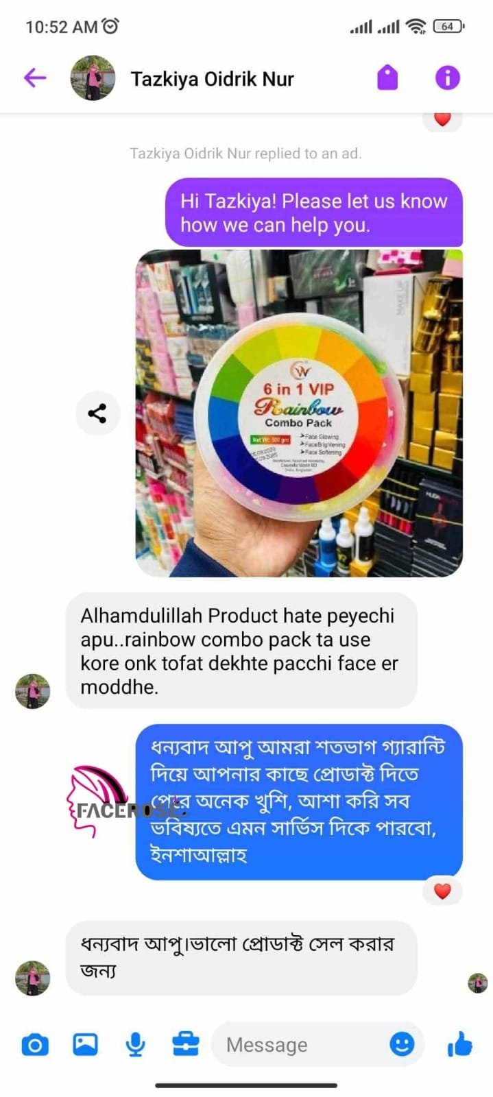 Rainbow Combo Pack - Beauty Products and skincare shop Online in BD